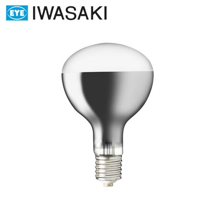 散光形 300W形 定格電圧(V):110 定格消費電力(W):270 ガラス球形式:R135 軸光度(cd):4000 定格寿命(時間):2000 全光束(lm):3650 金口:E39