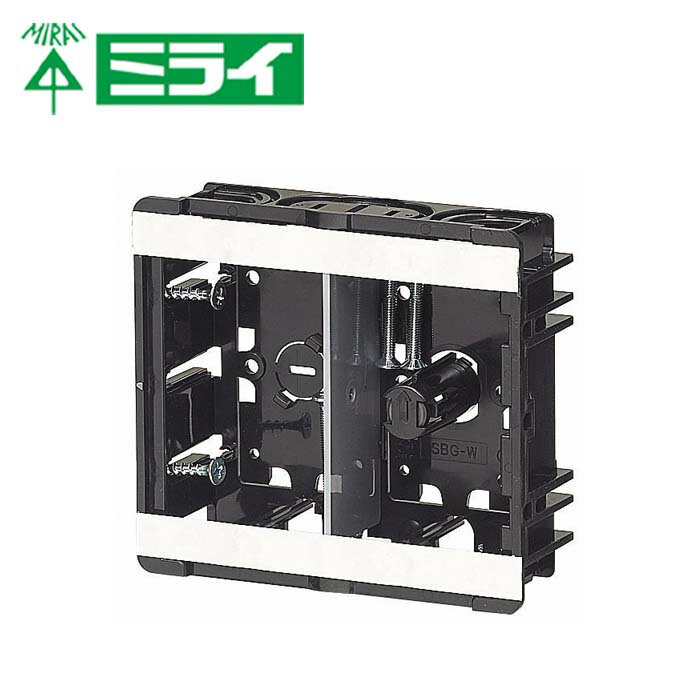 ボックス穴を小判穴ホルソーであけるセンター磁石付スライドボックスです。※穴あけポイント位置に強力磁石がセットされています。 ボックスは小判穴ホルソーの刃が当たらないような刃逃がし構造です。 ●メーカー：未来工業 ●型番：SBG-WM ●商品...