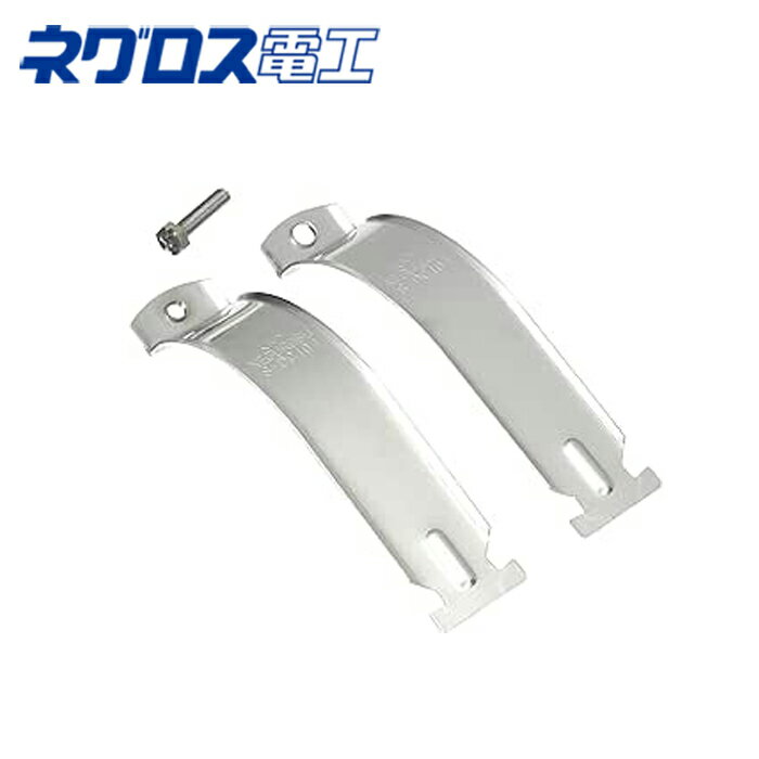 ● ステンレス鋼製ねじ部品(ボルト、ナット等)の締め付け時には、焼き付き防止として、締め付け過ぎ(特に電動インパクトレンチ等による締め付けの場合)にご注意ください。 ●ボルトの締付トルクは3.92N・m[40kgf・cm]です。 ●ステンレ...