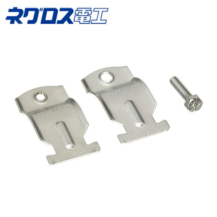 ● ステンレス鋼製ねじ部品(ボルト、ナット等)の締め付け時には、焼き付き防止として、締め付け過ぎ(特に電動インパクトレンチ等による締め付けの場合)にご注意ください。 ●ボルトの締付トルクは3.92N・m[40kgf・cm]です。 ●ステンレ...