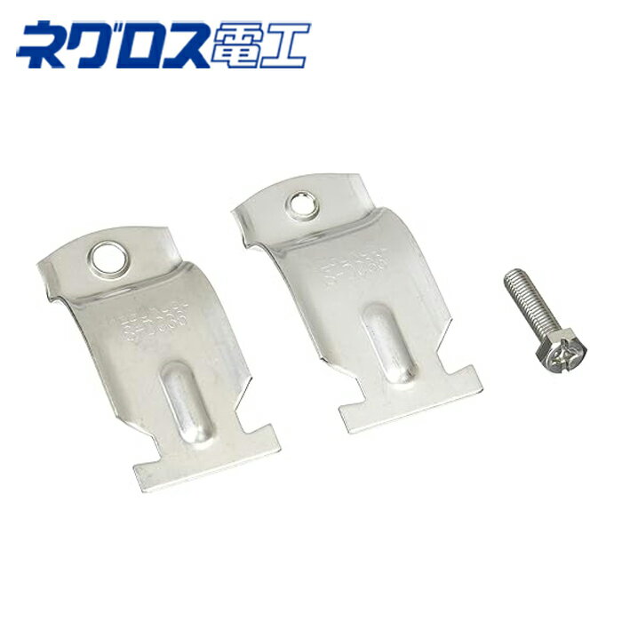 ● ステンレス鋼製ねじ部品(ボルト、ナット等)の締め付け時には、焼き付き防止として、締め付け過ぎ(特に電動インパクトレンチ等による締め付けの場合)にご注意ください。 ●ボルトの締付トルクは3.92N・m[40kgf・cm]です。 ●ステンレ...