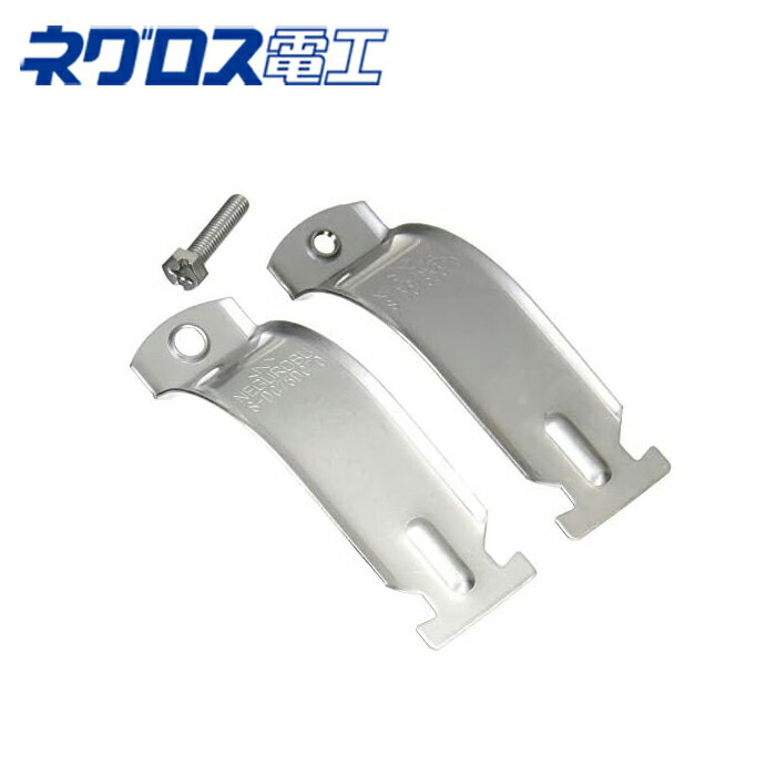 ● ステンレス鋼製ねじ部品(ボルト、ナット等)の締め付け時には、焼き付き防止として、締め付け過ぎ(特に電動インパクトレンチ等による締め付けの場合)にご注意ください。 ●ボルトの締付トルクは3.92N・m[40kgf・cm]です。 ●ステンレ...