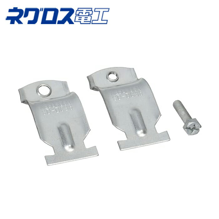 ● ステンレス鋼製ねじ部品(ボルト、ナット等)の締め付け時には、焼き付き防止として、締め付け過ぎ(特に電動インパクトレンチ等による締め付けの場合)にご注意ください。 ●ボルトの締付トルクは3.92N・m[40kgf・cm]です。 ●ステンレ...