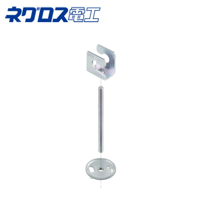 野縁受けに埋込型蛍光灯器具を取り付ける金具です。