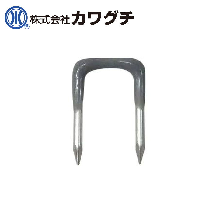 ●色：グレー　 ●材質：本体　鉄　 ●ユニクロメッキ　 ●被覆：絶縁ポリ塩化ビニル 適用電線：2.0×3c