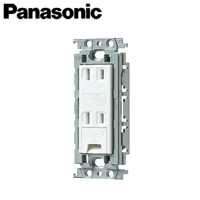 ●ホワイト色 ●15A-125V AC ●絶縁枠付 ●適合プレート：ラウンドWTF7003W・スクエアWTF8003W