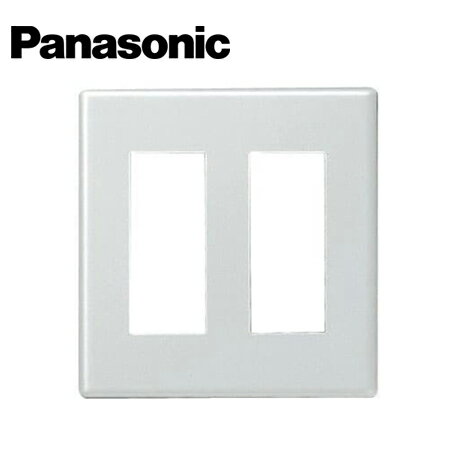 商品詳細製造パナソニック品番WTF9206仕様・品番：WTF9206・プレート形状：2連6個用 ・材質：耐食アルミニウム合金 ・色：ライトシルバー ・タイプ：2連6個用 ・寸法(縦×横)(mm)：120×116説明・耐久性に優れた新金属コン...