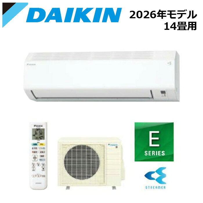 商品詳細製造ダイキン品番S406ATEP-W仕様・セット品番：S406ATEP-W　室内機品番：F406ATEP-W　室外機品番：R406AEP・室内機サイズ：外形寸法 高さ250×幅798×奥行255mm　重量：9kg・室外機サイズ：外形...