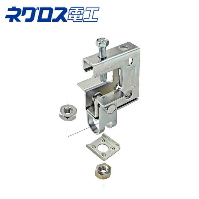 引っ張りに対して、確実な支持ができるように、クボミ先構造のねじを使用しています。