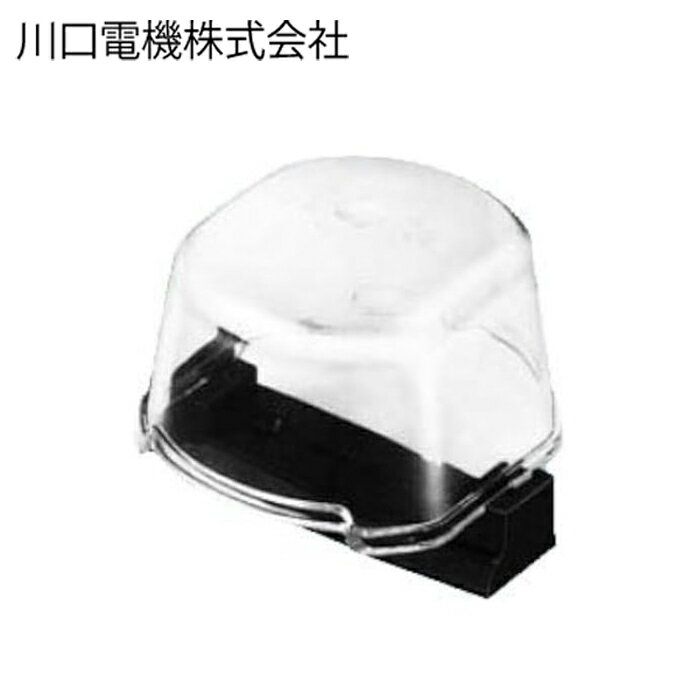 丸形 大サイズ JB-2 1箱10個入