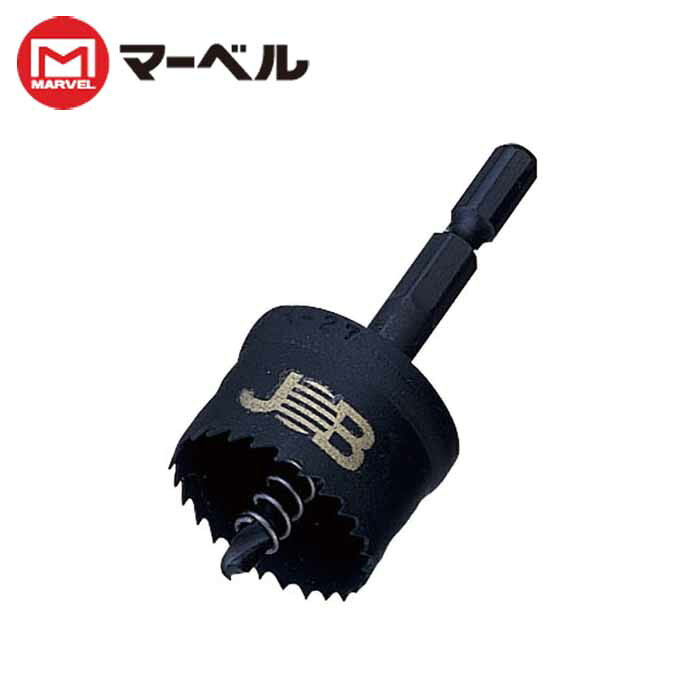適応板厚:鋼板1.6mm、ステンレス1.5mm サイズ:全長/67.3mm、有効長さ/12.5mm、ドリル径/4mm 直径:33mm 対辺:6.35mm 刃部の材質:高級ハイスSKH-51(M2) 用途:銅版・ステンレス板・アルミ板・アクリ...