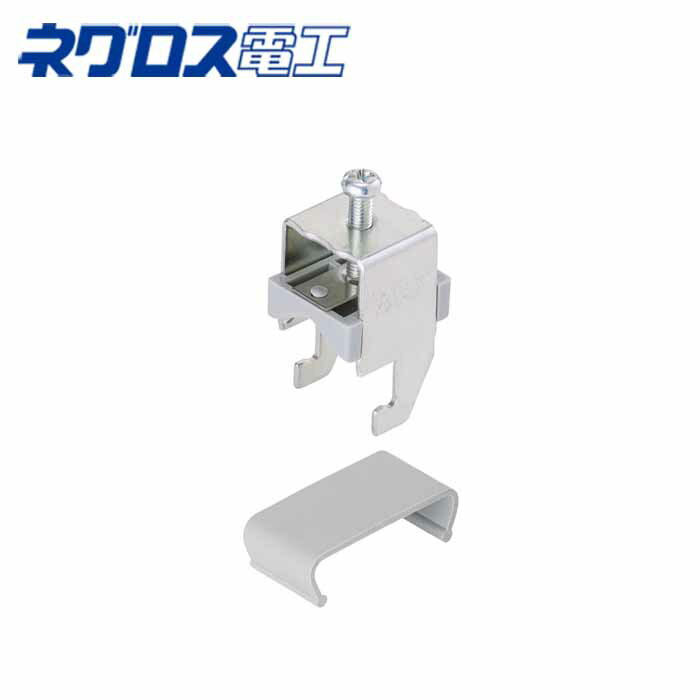 ケーブル傷付け防止に、ケーブル押さえ具と受具がついています。 垂直配線の支持は金具の爪をダクターチャンネルの上側に取り付けてください。支持強度が低下します。 水平配線の支持は金具の爪方向を交互に取り付けてください。支持強度が低下します。 単...