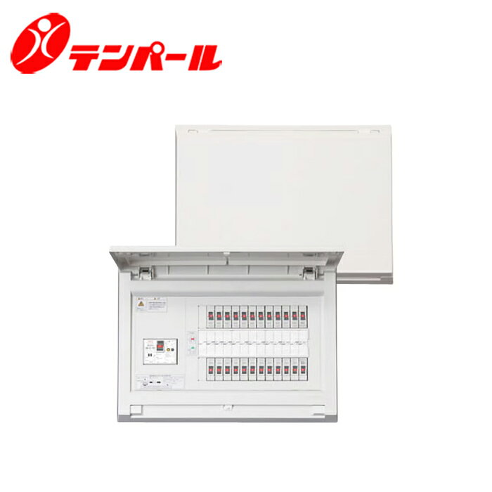 ●スタンダードタイプ ●40A ●プラスチック製 ●露出・半埋込形兼用 ●パールテクト扉付 ●リミッタースペースなし(全電力管内向け) ●分岐回路数+予備回路数：14+2 ●外形寸法：タテ320mm・ヨコ381mm・フカサ103mm ●盤定...
