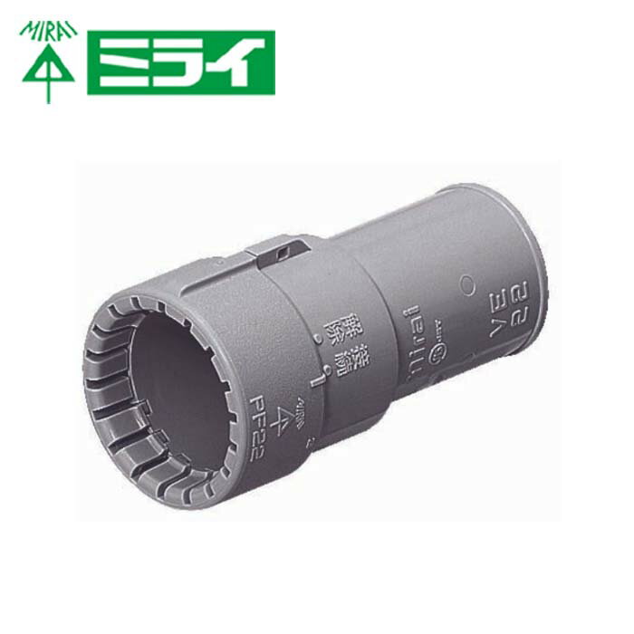 仕様 色:グレー Gタイプ 適合管:PF管36⇔VE管36 ※MFは除く