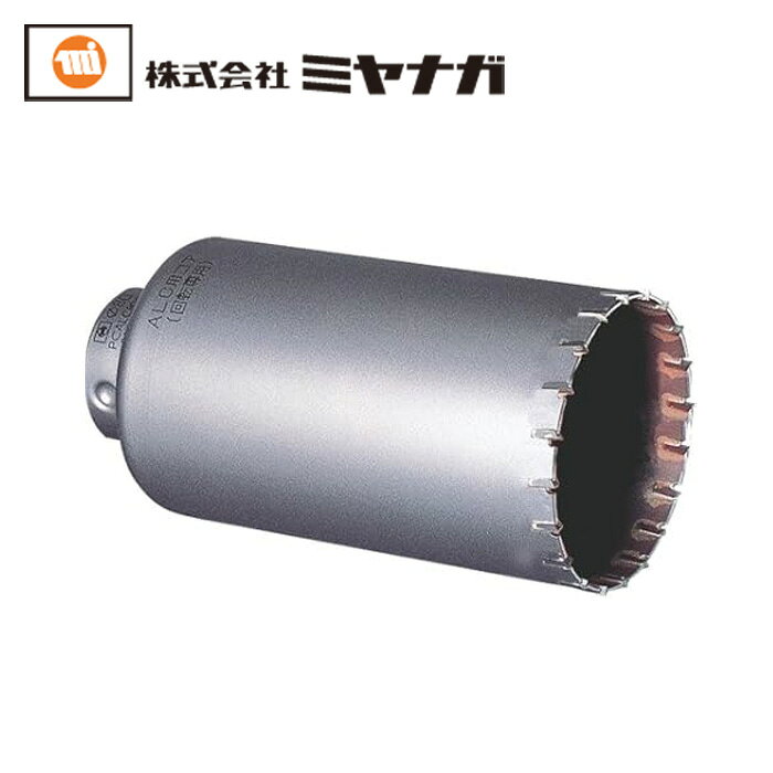 有効長:130mm 適合材:ALC ●刃径(mm):110●有効長(mm):130●刃厚(mm):2.5●適合機種:電気ドリル（回転専用）●被削材:ALC材。●ALC材への穴あけ作業に。●刃先とチップポケットのバランスを考えた設計で、ALC...