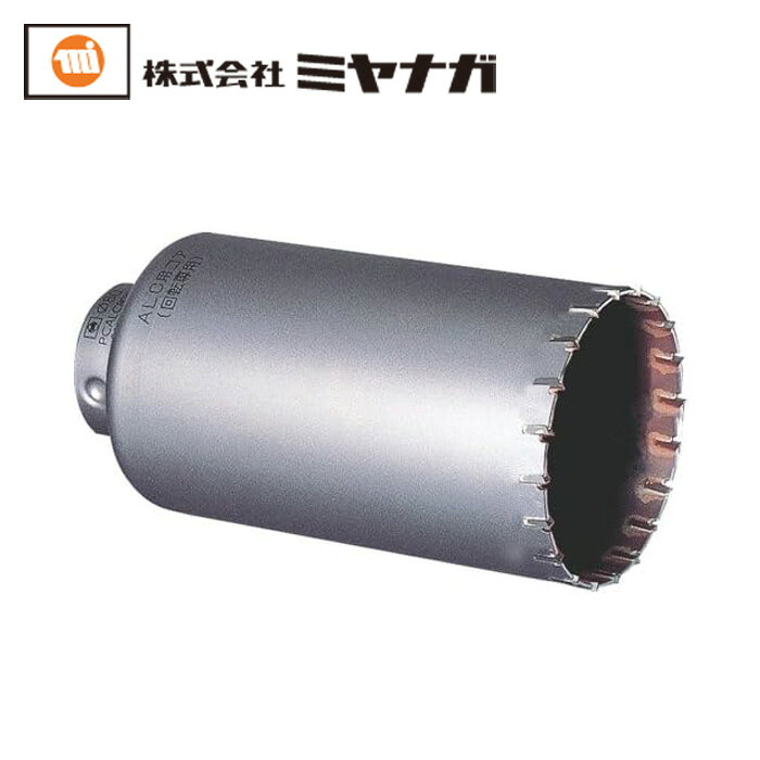 有効長:130mm 適合材:ALC ●刃径(mm):65●有効長(mm):130●刃厚(mm):2.5●適合機種:電気ドリル（回転専用）●被削材:ALC材。●ALC材への穴あけ作業に。●刃先とチップポケットのバランスを考えた設計で、ALCと...