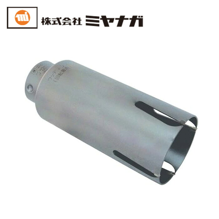 有効長:130mm 適合材:木材、金属系サイディングボード、窯業系サイディングボード、人造大理石、FRP ●独自の刃先形状により、釘が噛み込まず、安全に切断出きます。●刃径(mm):65●有効長(mm):130●刃厚(mm):2.5●適合機...