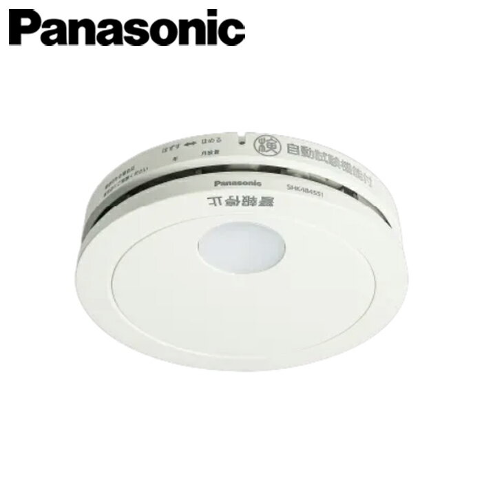 商品詳細製造パナソニック品番SHK484551仕様・品番：SHK484551・検定型式番号：住警第30〜7号・作動方式：煙式（光電式2種）・警報音・音声警報　ピーク値：1mにて約90dB（検定基準にもとづく自社測定による）　（ビュービュー　...