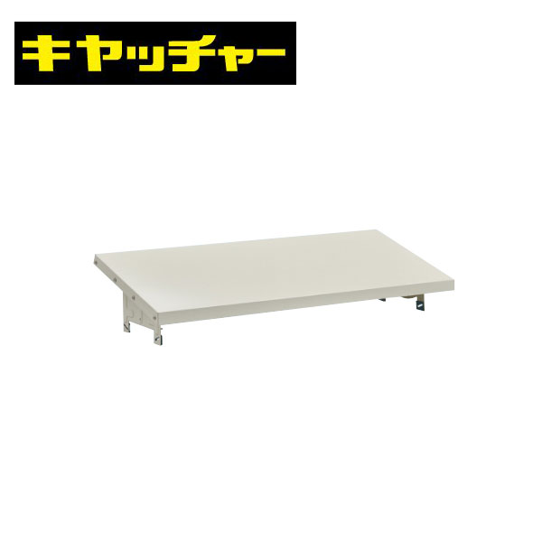 商品詳細製造日晴金属/キヤッチャー品番C-TPJ2仕様取付幅：640-880mm材質：高耐食溶融亜鉛メッキ鋼板仕上げ：塗装重量：5.5kg備考※室外機の形状により取り付けできない場合があります。(室外機の天面コーナー部が大きく丸くなっている...