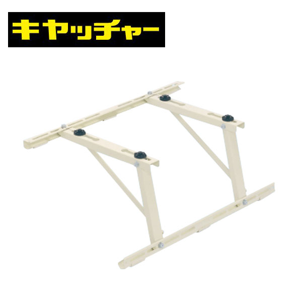 商品詳細製造日晴金属/キヤッチャー品番C-YUG仕様固定寸法：W100-700mm D160-340mm適用勾配：14-30°(2.5/10-5.8/10)使用荷重：80kg材質：高耐食溶融亜鉛メッキ鋼板仕上げ：塗装色：アイボリー重量：3.9kg