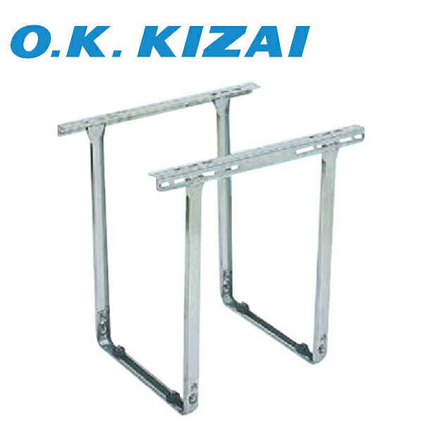 ●品番：K-KSS7G ●エアコン有効寸法 H×W×D(mm)：700×320~690×240~400 ●最大積載質量：80kg ●製品質量：5.7kg ●材質：ステンレス ※アンカーボルトは付属していません。 ※塩害地ではサビる恐れがあります。