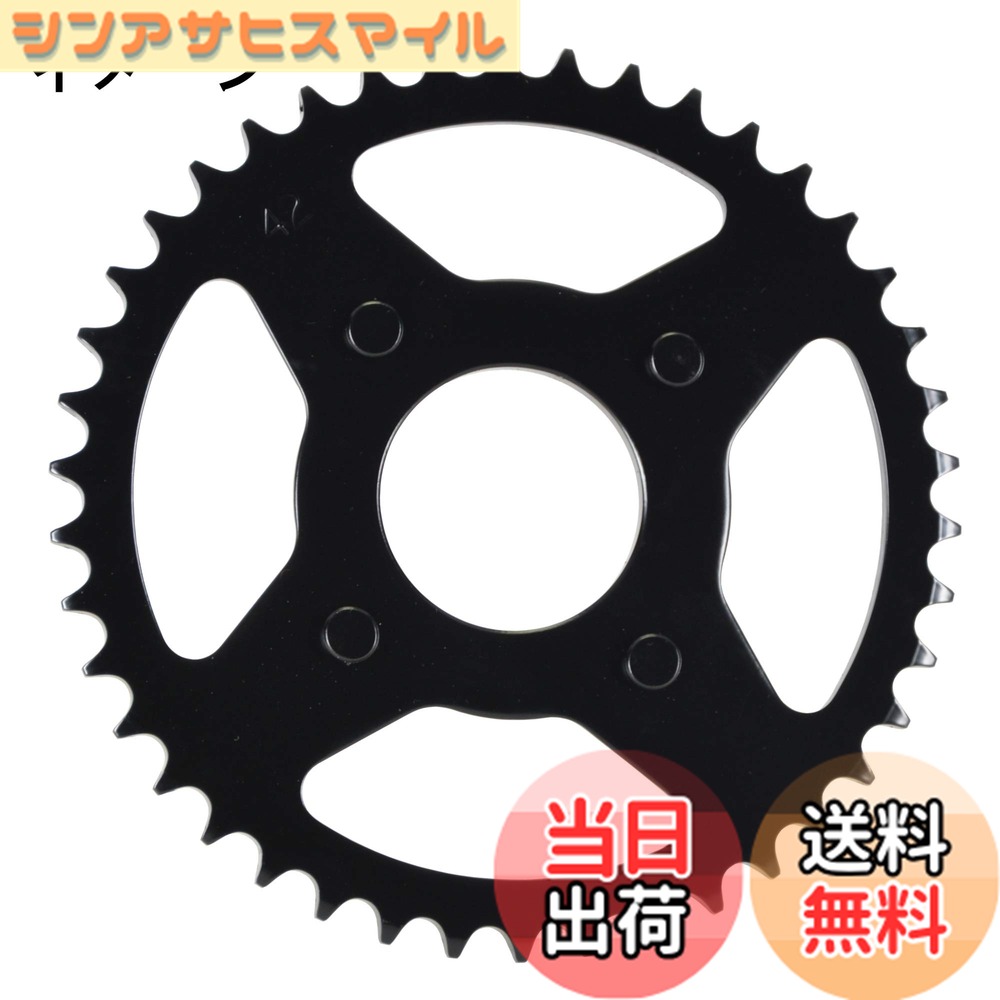 商品情報商品の説明リア側(ホイール側)のスプロケットです。細やかなセッティングを可能にするため、豊富な歯数とリーズナブルな価格設定でチューナーをサポート。高い耐久性を誇る、クロモリ高張力鋼を使用。 スプロケットは消耗品です。一般走行時目安と...