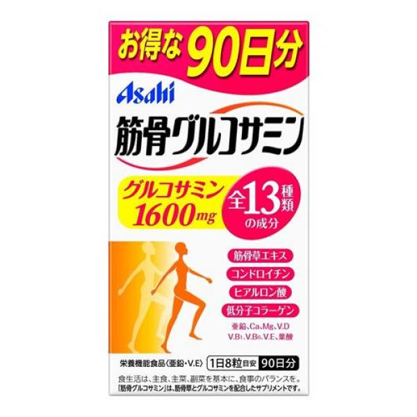 【商品名】 アサヒ 筋骨グルコサミン 【このような場合に】 活動的な毎日のサポートに。 健康維持に。 【製造販売会社】 アサヒグループ食品（Asahi） 【ご使用について】 1日8粒を目安に、水またはお湯とともにお召し上がりください。 ※本...