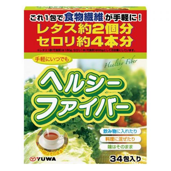 【商品名】 YUWA(ユーワ) ヘルシーファイバー 【このような場合に】 毎日の健康と美容のために 【製造販売会社】 ユーワ（YUWA） 【ご使用について】 【使用方法】 (1)1日1～2包を目安に、お料理やコーヒー、紅茶などのお飲物に混ぜ...