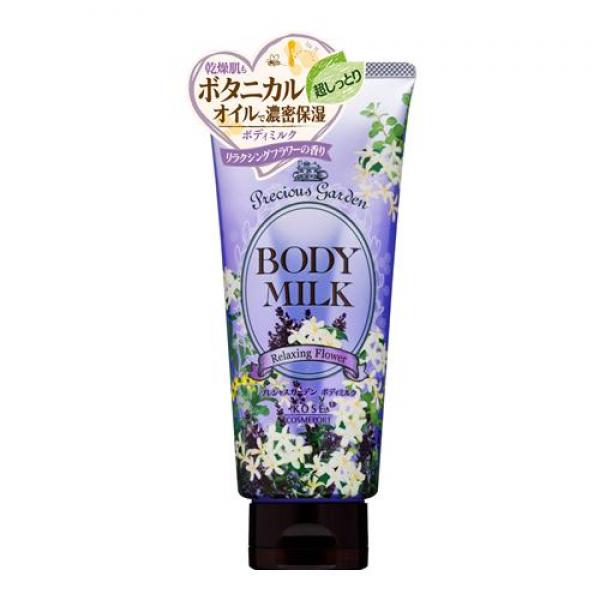 【商品名】 プレシャスガーデン ボディミルク リラクシングフラワーの香り 【このような場合に】 乾燥肌の方の保湿ケアに。 【保管上の注意】 (1)ご使用後は、キャップをきちんとしめてください。 (2)極端に高温または低温のところ、日のあたる...
