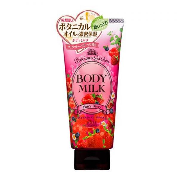 【商品名】 プレシャスガーデン ボディミルク フェアリーベリーの香り 【このような場合に】 乾燥肌の方の保湿ケアに 【保管上の注意】 (1)ご使用後は、キャップをきちんとしめてください。 (2)極端に高温または低温のところ、日のあたるところ...
