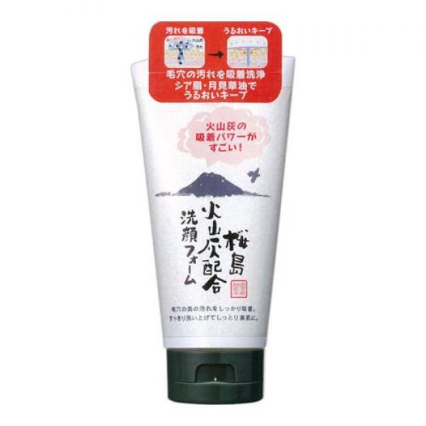 【商品名】 ユゼ 火山灰洗顔フォーム 【このような場合に】 気になる毛穴の汚れに 【製造販売会社】 ユゼ 【成分・添加物】 カリ含有石ケン素地、水、ステアリン酸、BG、スクロース、グリセリン、パーム核脂肪酸アミドDEA、火山灰、ペントナイト...
