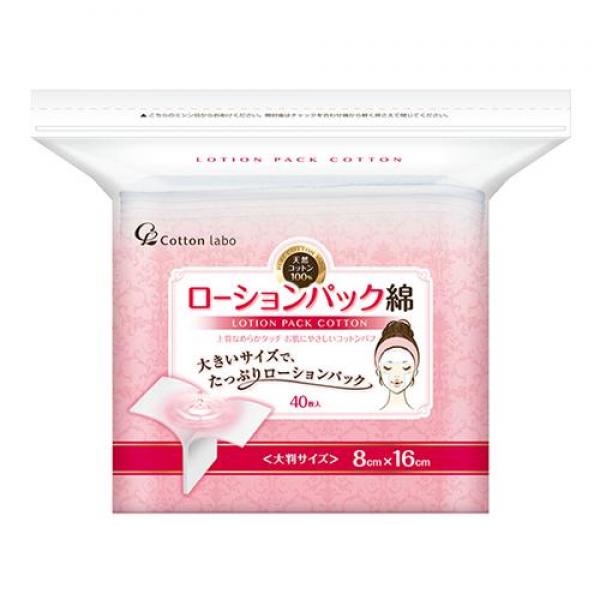 【商品名】 コットン・ラボ ローションパック綿 【製造販売会社】 コットン・ラボ（Cotton labo） 【成分・添加物】 天然コットン100％ 製品の特徴 ●大判サイズでローションパックに最適な化粧綿。 ●肌にやさしい天然コットン100...