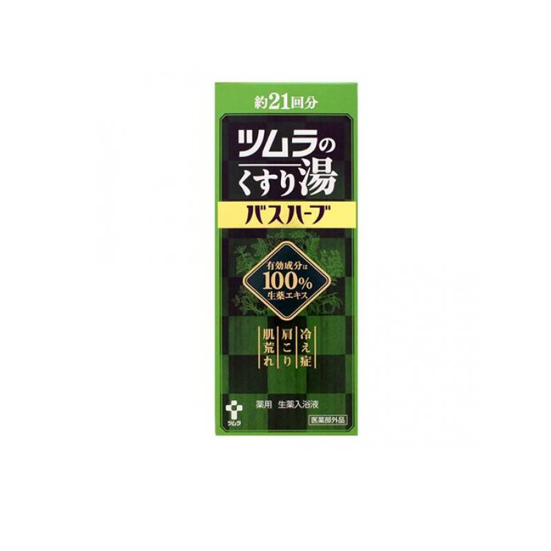 【商品名】 ツムラのくすり湯 バスハーブ 【効能・効果】 腰痛、荒れ性、冷え症、神経痛、リウマチ、肩こり、痔、疲労回復、 あせも、しっしん、ひび、あかぎれ、にきび、ただれ 【消費者相談窓口】 株式会社ツムラ お客様相談窓口 午前9時～午後5...