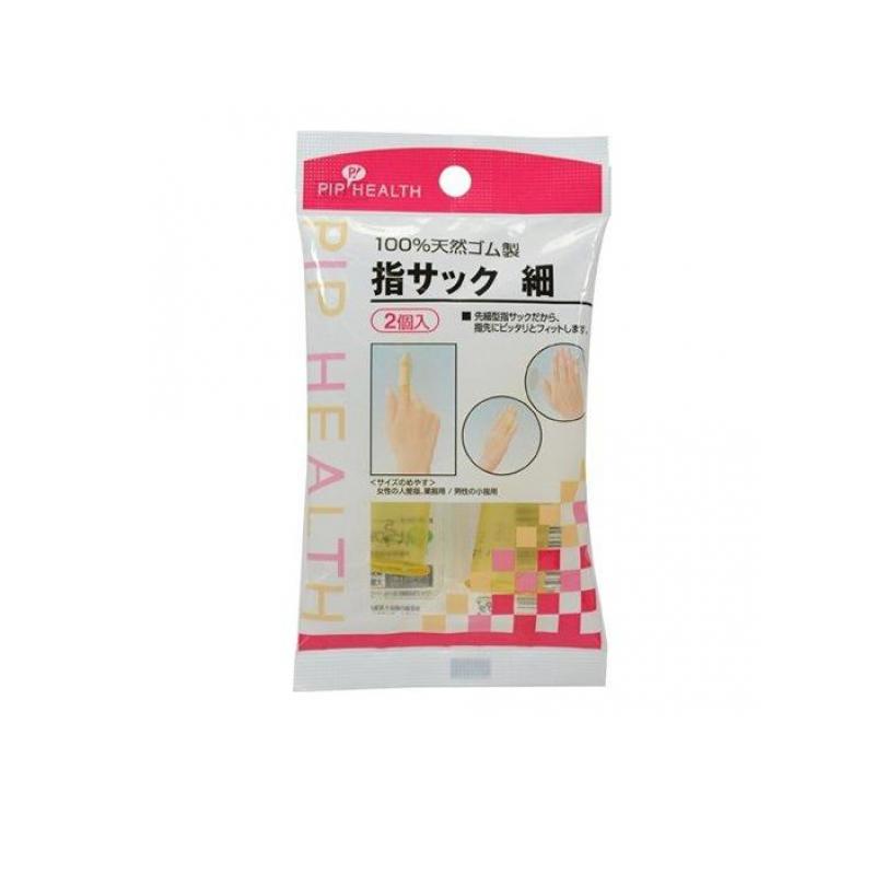 【商品名】 ピップヘルス 指サック 【このような場合に】 指先のケガの保護に 【保管上の注意】 電気作業には使用しないでください。感電の恐れがあります。 サイズの合わないものを使用しないでください。小さすぎると血行不良の恐れがあります。 ご...