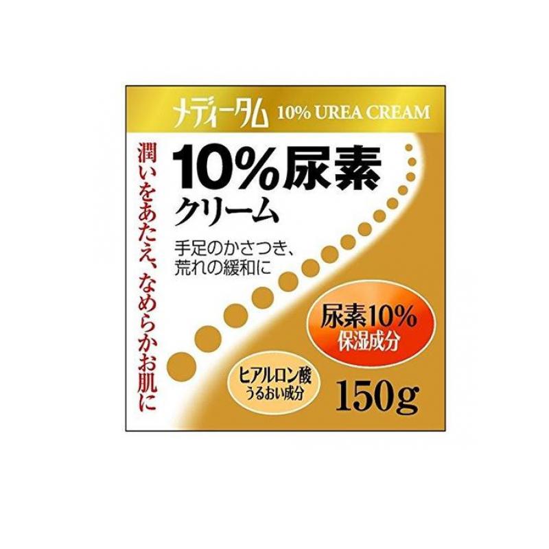 【商品名】 メディータム10%尿素 【製造販売会社】 ラクール薬品販売 【用法・用量】 1日数回、適量を患部に塗布してください。 【成分・添加物】 (100g中) 尿素・・・10g その他の成分・・・グリセリン、1.3-ブチレングリコール、...