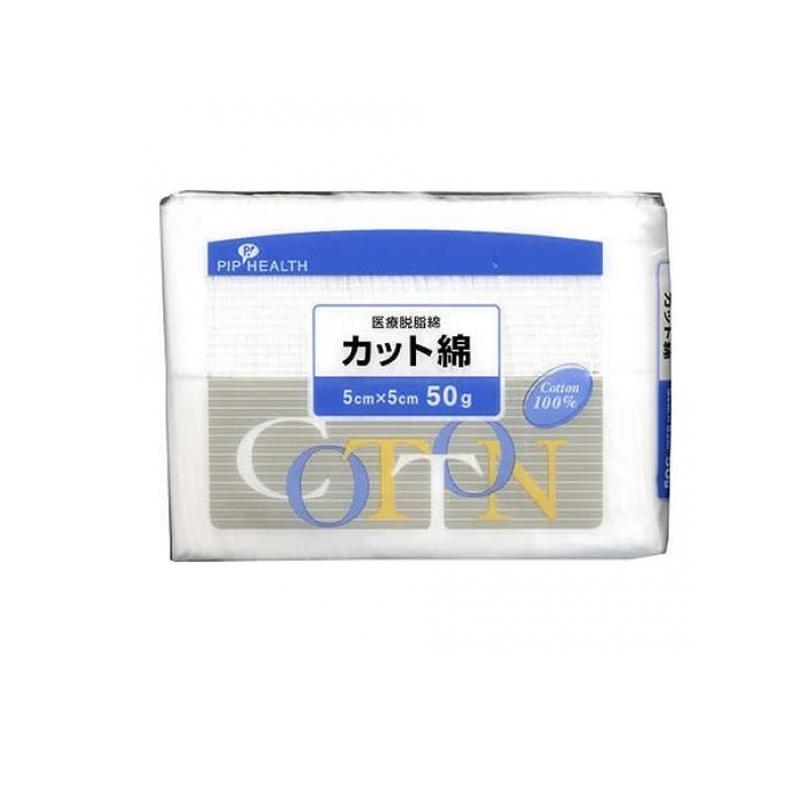 【商品名】 ピップヘルス 医療カット綿(医療脱脂綿) 【このような場合に】 【使用目的又は効果】 医薬品を塗布したり、患者の体表から少量の体液を吸収したりする等、医療目的に使用するパッド状の綿繊維から成る材料をいう。 【保管上の注意】 ・直...