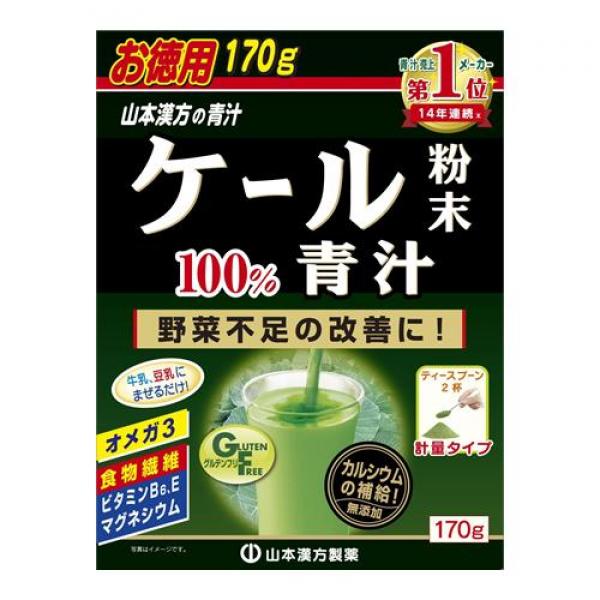 【商品名】 山本漢方製薬 ケール粉末 100% 計量タイプ 【製造販売会社】 山本漢方製薬（YAMAKAN） 【原材料】 ●原材料 ケール ●栄養成分(粉末100gについての分析です。) エネルギー 273Kcal、たんぱく質 20.1g、...