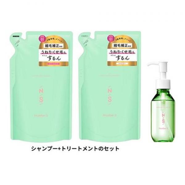 【商品名】 Number.S(ナンバーエス) うねりコントロールシャンプー 【このような場合に】 【こんな方へおすすめ】 ●朝ブローをしても夕方にはうねってしまう。 ●ストレートにすると髪が長くなるように感じる。 ●サラサラで軽やかな仕上が...