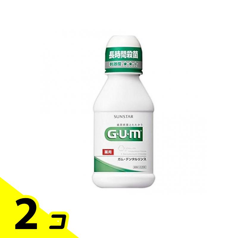 【商品名】 GUM ガム・デンタルリンス レギュラータイプ 【効能・効果】 歯周病(歯肉炎・歯周炎)予防、口臭防止 【製造販売会社】 サンスター（SUNSTAR） 【ご使用について】 【使用方法】 ●通常1日3回毎食後、適量約10mL(3～...
