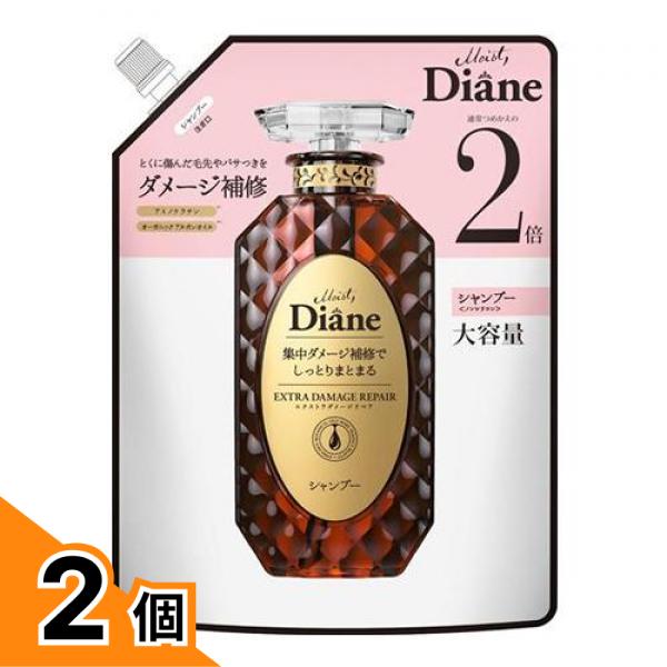 【商品名】 ダイアン パーフェクトビューティー エクストラダメージリペア シャンプー 【このような場合に】 傷みが進んだ髪の補修に 【製造販売会社】 ネイチャーラボ（NatureLab） 【ご使用について】 (1)ぬるま湯で地肌と髪全体をし...