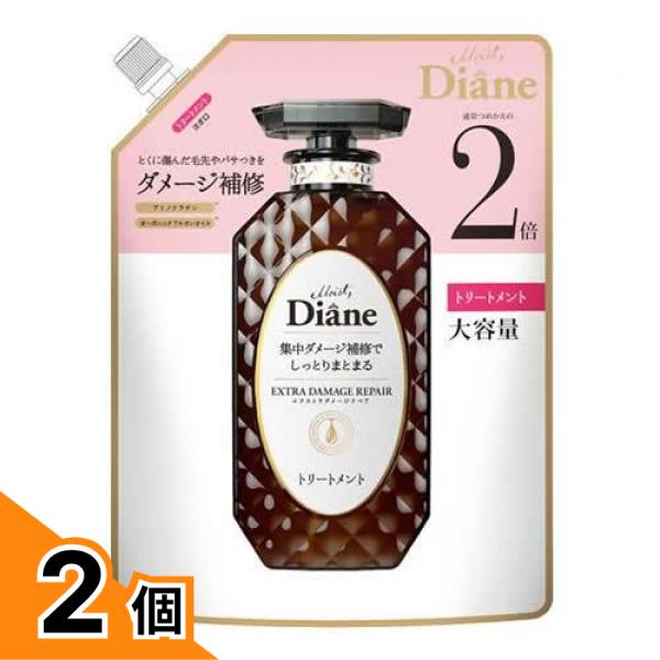 【商品名】 ダイアン パーフェクトビューティー エクストラダメージリペア トリートメント 【このような場合に】 傷みが進んだ髪の補修に 【製造販売会社】 ネイチャーラボ（NatureLab） 【ご使用について】 (1)シャンプー後、軽く髪の...