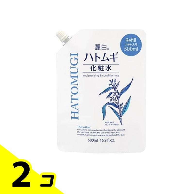 【商品名】 麗白 ハトムギ化粧水 【このような場合に】 ・お肌の乾燥が気になる方に。 ・みずみずしいお肌にしたい方に。 【保管上の注意】 ・高温多湿を避け、涼しい場所に保管してください。 ・乳幼児の手の届かない場所に保管してください。 【製...