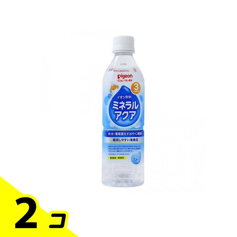 【商品名】 ピジョン(Pigeon) ペットボトル飲料 ミネラルアクア 【このような場合に】 赤ちゃんのおふろあがりや、外出などで汗をかいた時に。 【消費者相談窓口】 会社名：ピジョン株式会社 住所：〒103-8480 東京都中央区日本橋久...