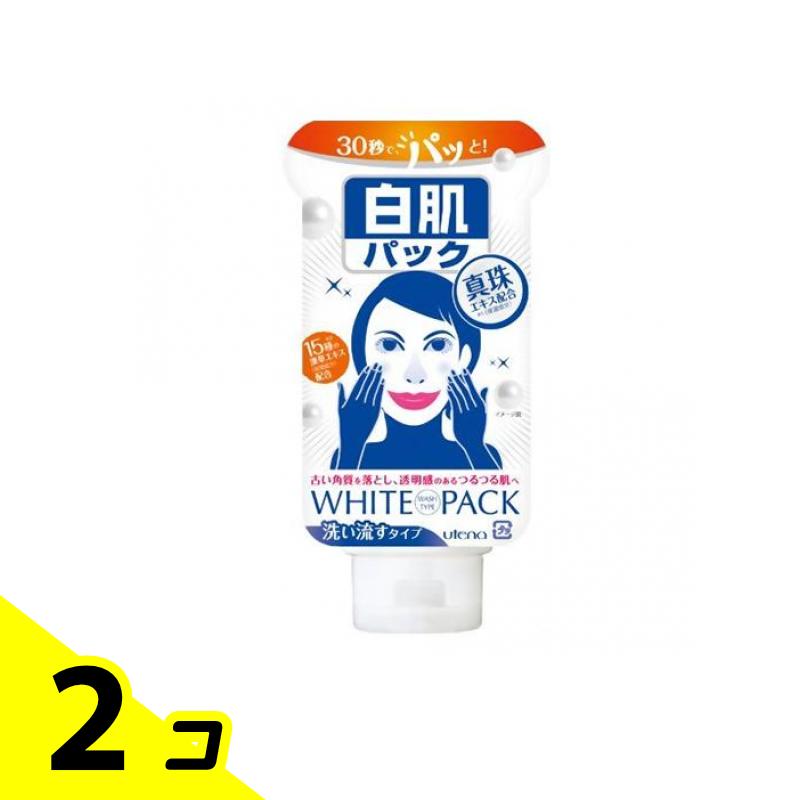 【商品名】 ウテナ 白肌パック 【保管上の注意】 (1)お肌に異常が生じていないかよく注意して使用してください。 (2)傷、はれもの、湿疹等、異常のある時は使わないでください。 (3)使用中や使用後日光にあたって、赤み、はれ、かゆみ、刺激、...