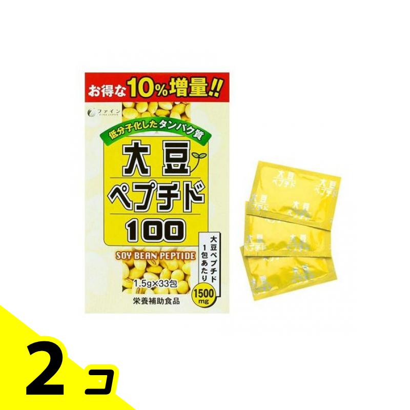 【商品名】 大豆ペプチド100 【このような場合に】 ジムに通うなど、スポーツをされる方、ダイエットを意識している方、リラックスしたい方、栄養を補給したい方 におすすめです。 【保管上の注意】 高温多湿や直射日光を避け、涼しいところに保存し...