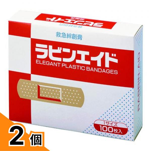 【商品名】 救急絆創膏 ラビンエイド 【製造販売会社】 白十字 【成分・素材】 パッド:不織布、ポリエチレン 粘着テープ:塩化ビニル、アクリル系粘着剤 製品の特徴 ●「救急絆創膏 ラビンエイド」は、便利な絆創膏です。 ●外傷の手当には中央の...