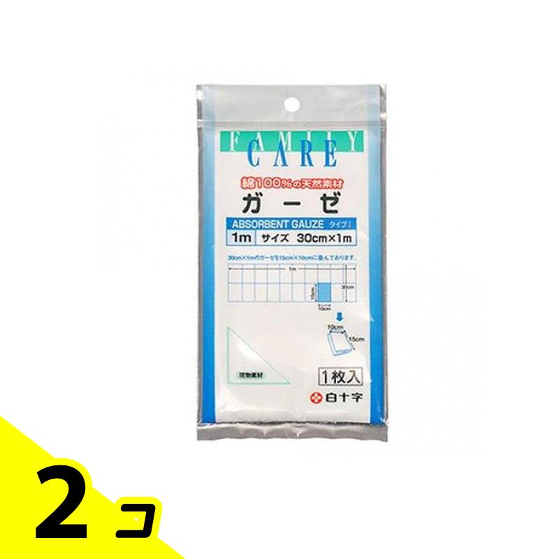 【商品名】 白十字 FCガーゼ 医療ガーゼタイプI 【保管上の注意】 開封後は封をして清潔な場所に保管してください。 【製造販売会社】 白十字 【ご使用について】 【使用上の注意】 創傷の処置に用いる場合にはその部位を殺菌剤等で消毒してから...