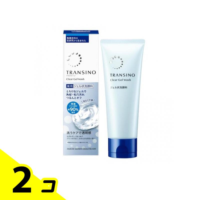 【商品名】 トランシーノ 薬用クリアジェルウォッシュ 【製造販売会社】 第一三共ヘルスケア 【ご使用について】 【ご使用の目安】 大きめのさくらんぼ粒大 【使用方法】 ・適量を乾いた手に取り(濡れた手・顔でも使えます)、手のひらで顔全体にや...