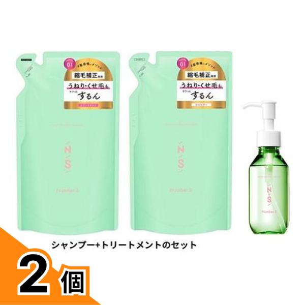 【商品名】 Number.S(ナンバーエス) うねりコントロールシャンプー 【このような場合に】 【こんな方へおすすめ】 ●朝ブローをしても夕方にはうねってしまう。 ●ストレートにすると髪が長くなるように感じる。 ●サラサラで軽やかな仕上が...
