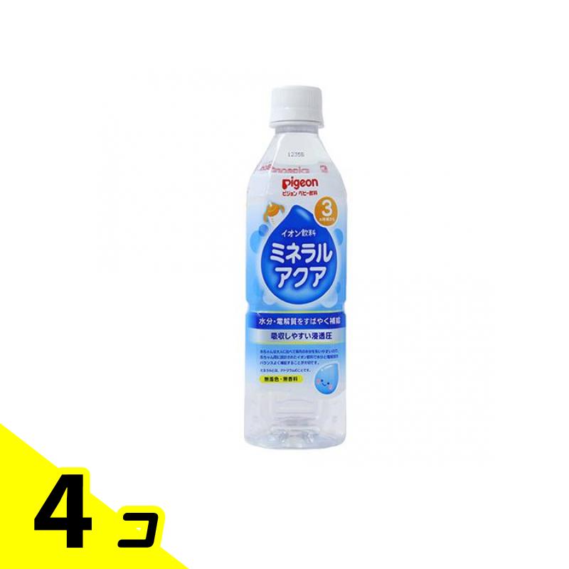 【商品名】 ピジョン(Pigeon) ペットボトル飲料 ミネラルアクア 【このような場合に】 赤ちゃんのおふろあがりや、外出などで汗をかいた時に。 【消費者相談窓口】 会社名：ピジョン株式会社 住所：〒103-8480 東京都中央区日本橋久...
